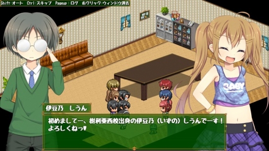 実際のところ レビュー 同人ゲーム速報!